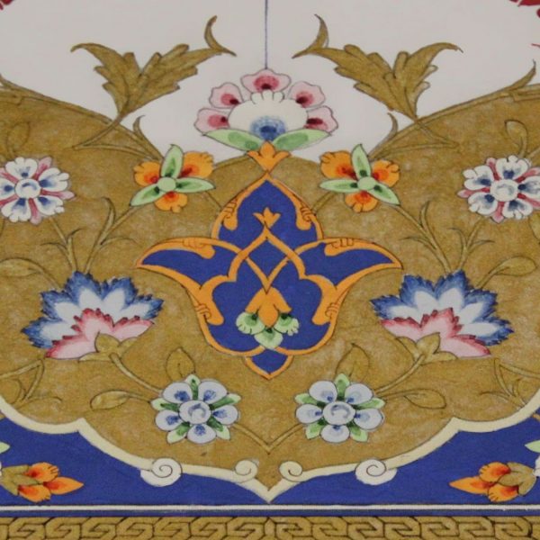 Illuminated Manuscript (Tazhib):Persian painting | Sermeh