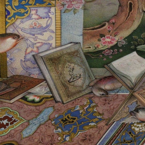 Iranian Miniature Art, Persian Painting By M.b Aghamiri | Sermeh